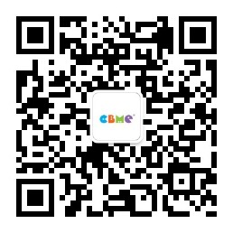 关于CBME洞察 - 2025CBME国际孕婴童展官网