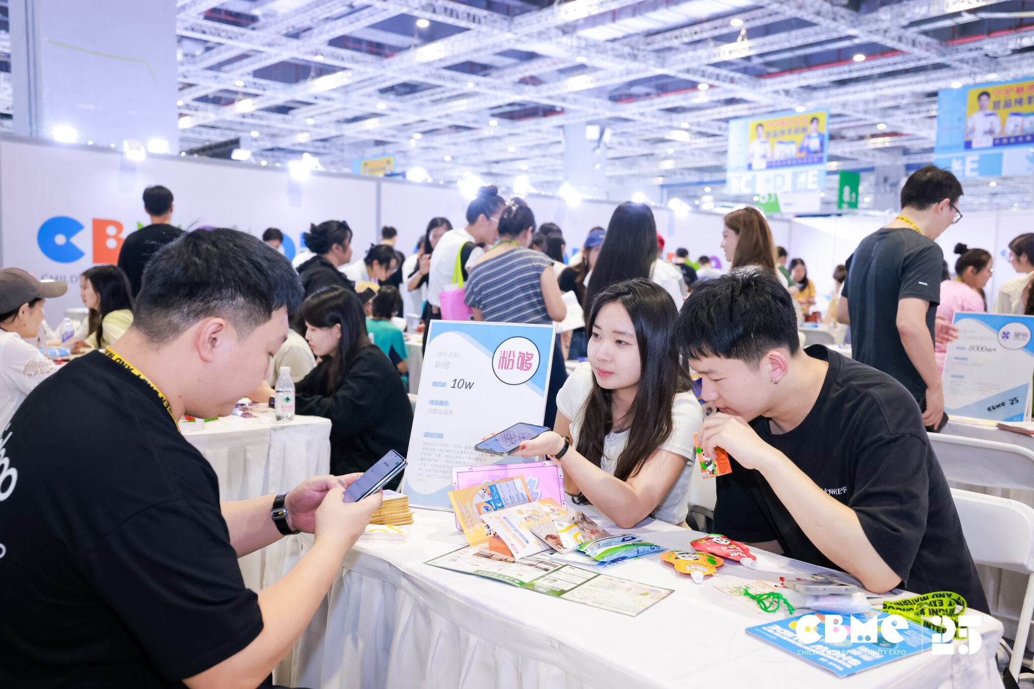 2025 CBME盛大开幕！首日精彩亮点回顾 - 2025CBME国际孕婴童展官网